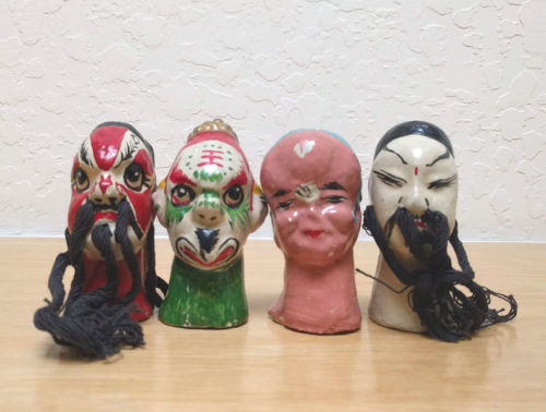Weird and Wonderful Things That Sold…and Not! – Hunting for Vintage